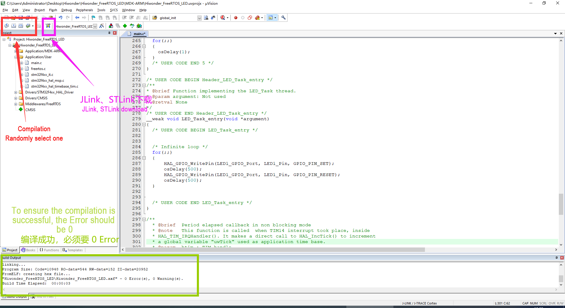 2. STM32 Development Fundamentals — ROS Robot Control Board v1.0 ...
